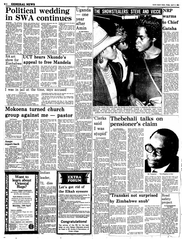 Rand Daily Mail (1902-1985) | Readex