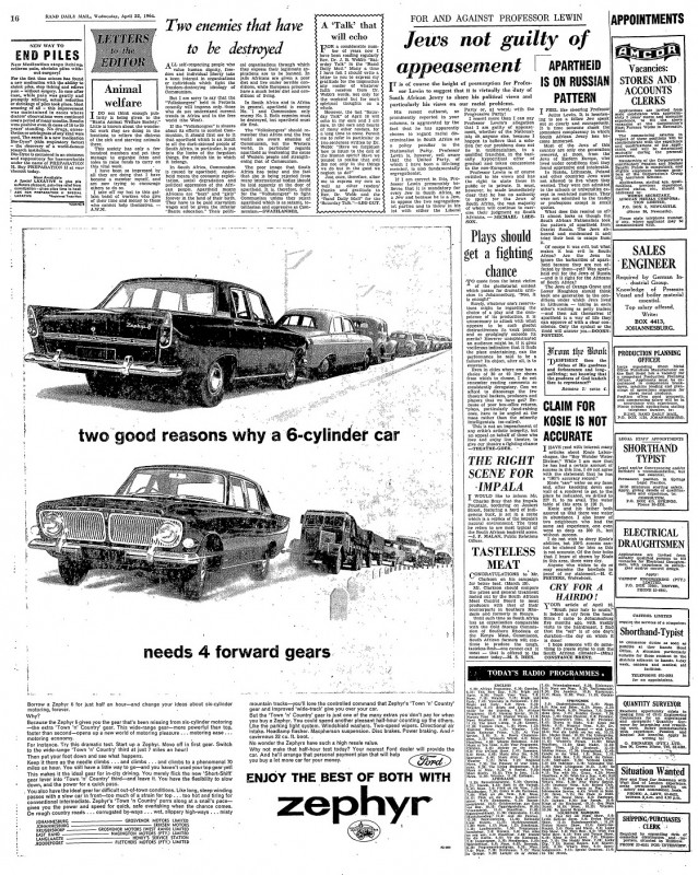 Rand Daily Mail (1902-1985) | Readex