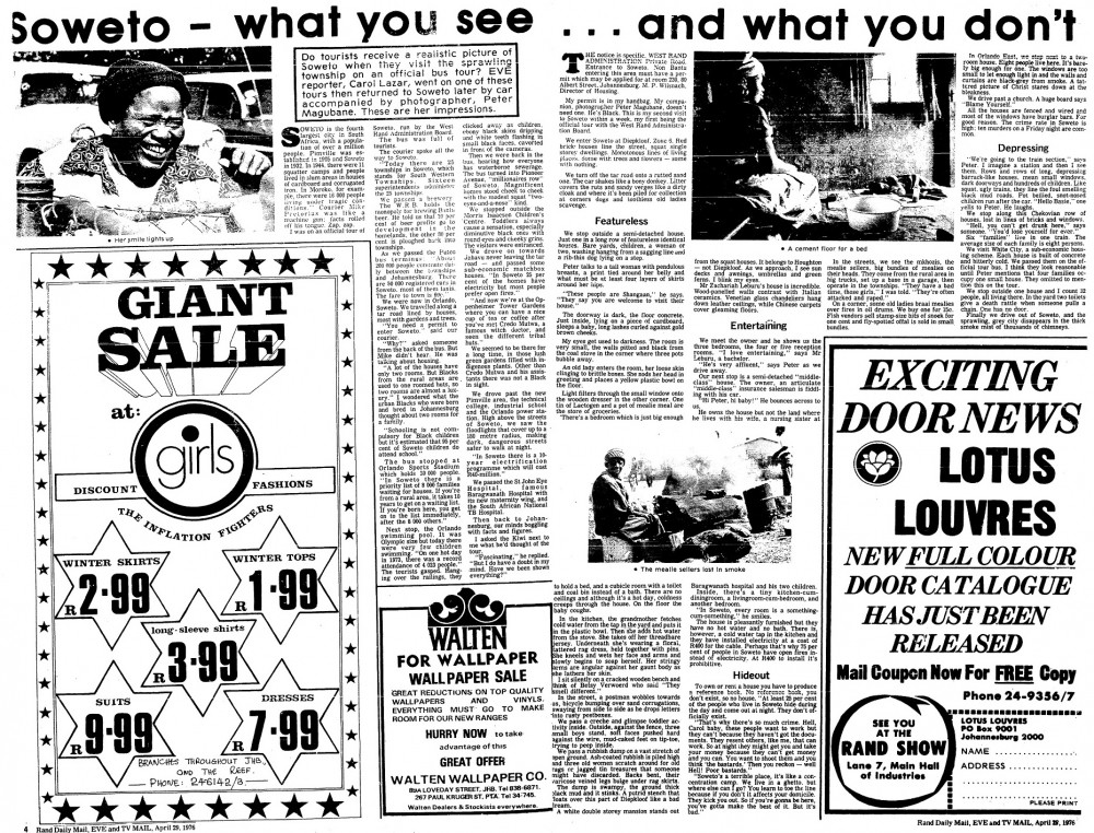 Rand Daily Mail (1902-1985) | Readex