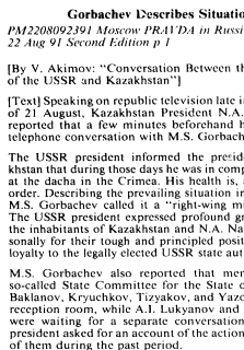 Pravda Archive, 1959-1996: Twentieth-Century Global Perspectives | Readex