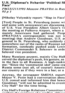 Pravda Archive, 1959-1996: Twentieth-Century Global Perspectives | Readex