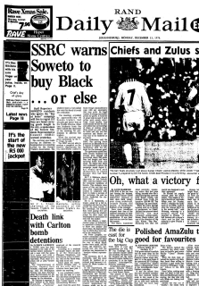 Rand Daily Mail (1902-1985) | Readex